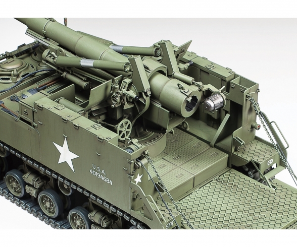 1:35 US M40 155mm Haubitze (8) online kaufen | Tamiya